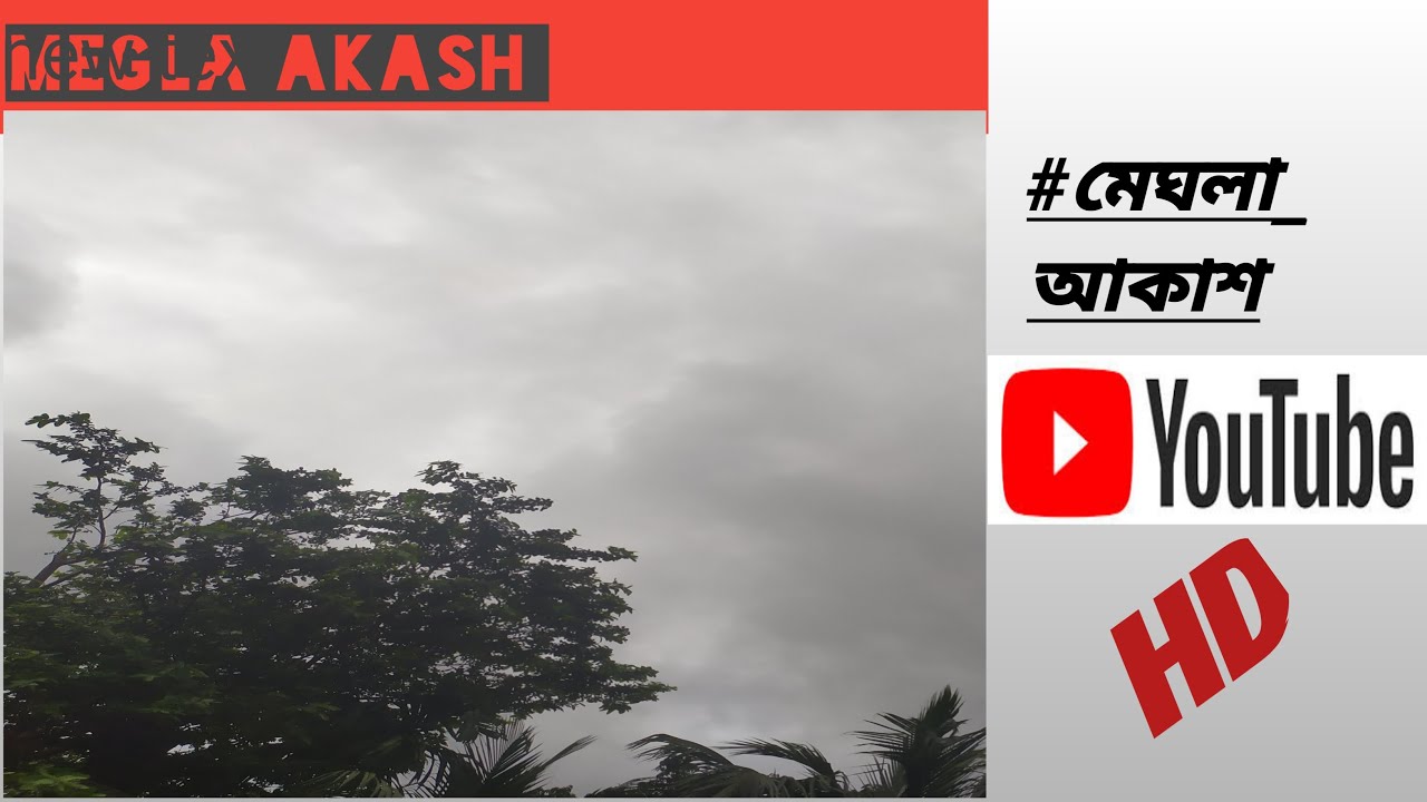 Meghla Akash - YouTube
