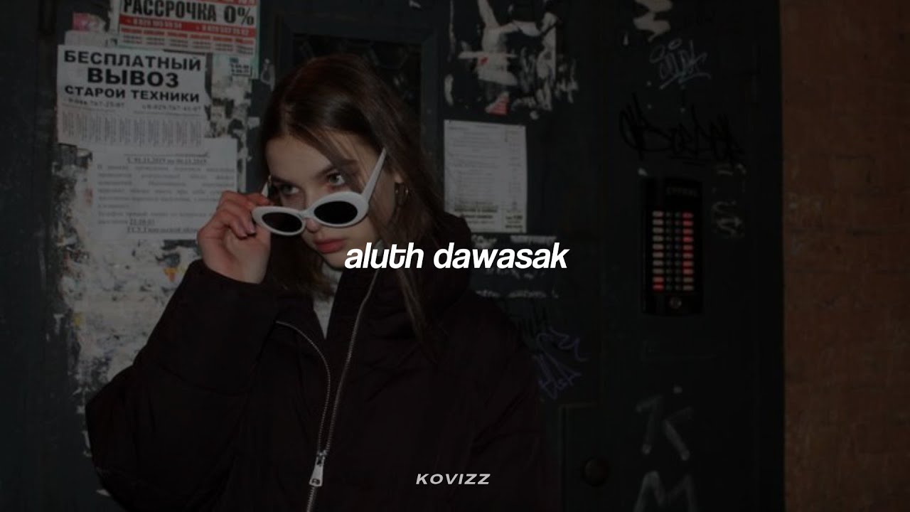 Aluth Dawasak (slowed+reverb) - YouTube
