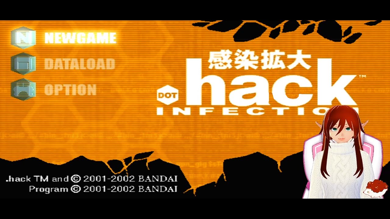 .Hack//Infection (Part 8) - YouTube