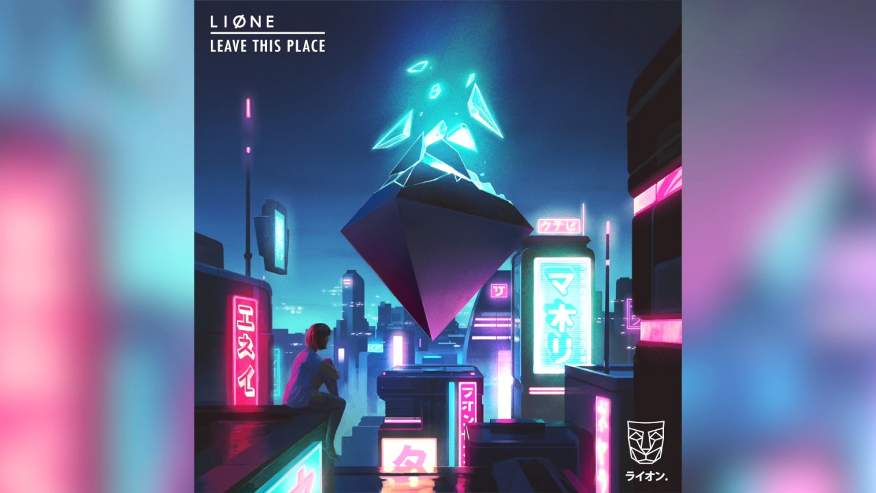 LIONE - Leave This Place (Official Audio) - YouTube