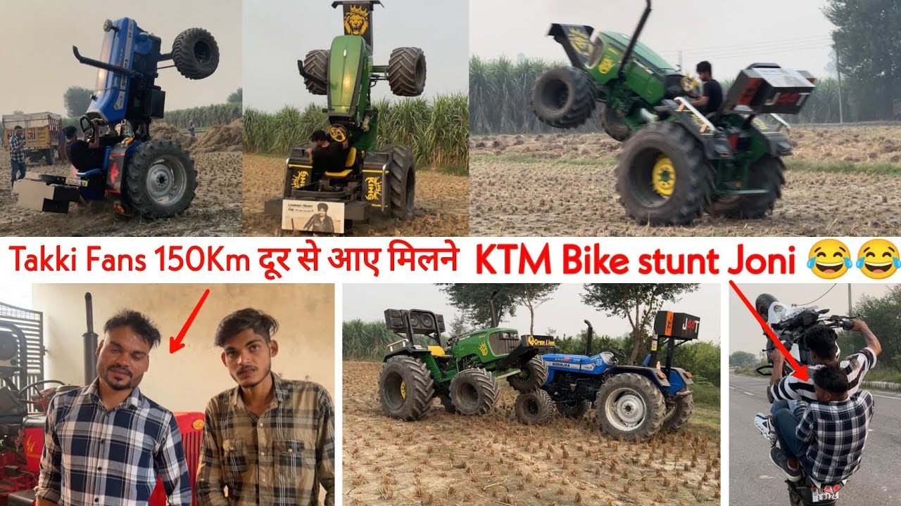 Tochan King vs Takki Fans, sonalika 35 gear box टूट गया - YouTube