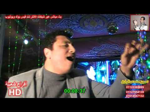 مهرجان رضا سمير شياكة صالح الليثى العظمة للة مايسترو الجارحى تصوير محمدعبدالرازق