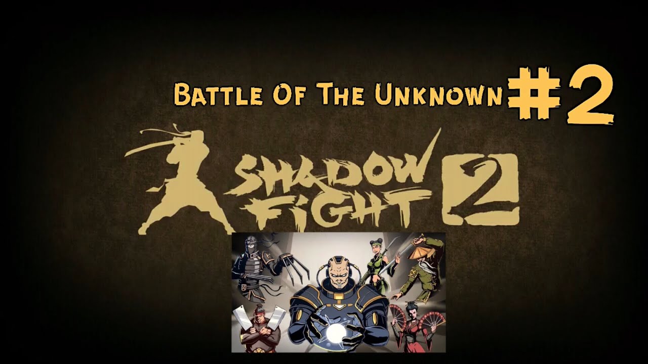 Battle Of The Unknown #2 £€$₽&@ - YouTube