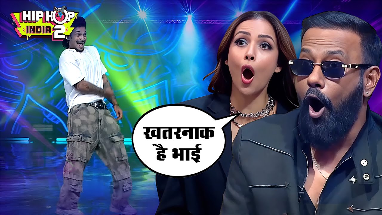 Hectic का Dance 😱🔥 Malaika–Dharmesh की चीख निकल गई | Hip Hop India S2 ...