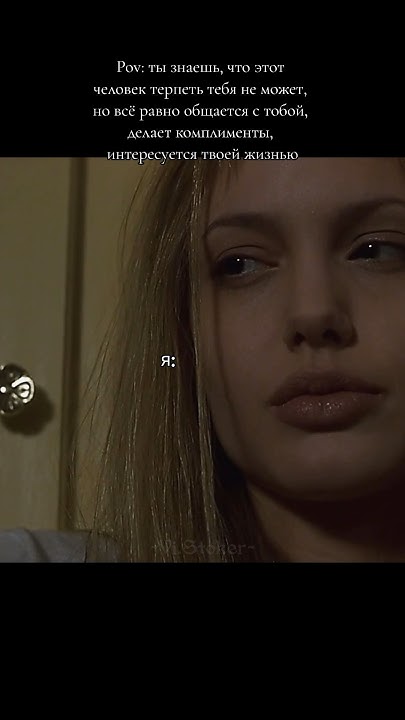 Girlinterrupted Angelinajolie Popular Recommendations