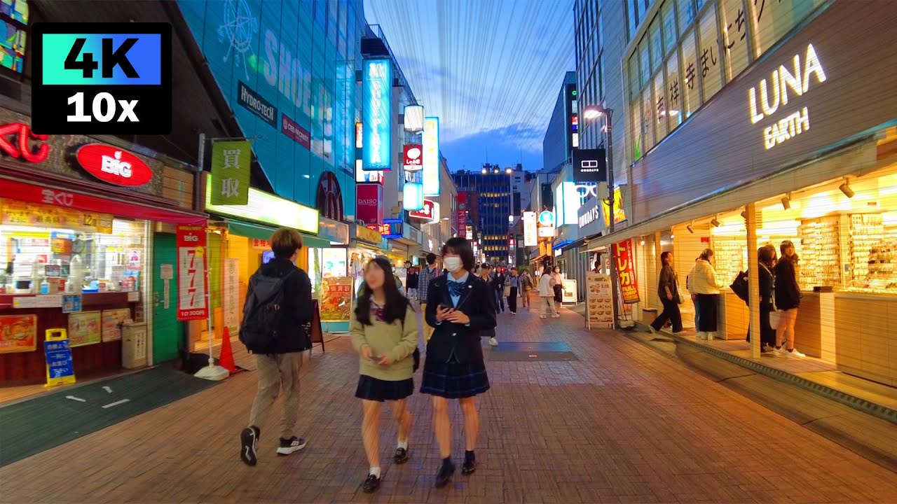 4K 夜の吉祥寺 商店街とハモニカ横丁を散歩 | Kichijoji | 2023年11月 | 東京倍速散歩 10倍速 - YouTube