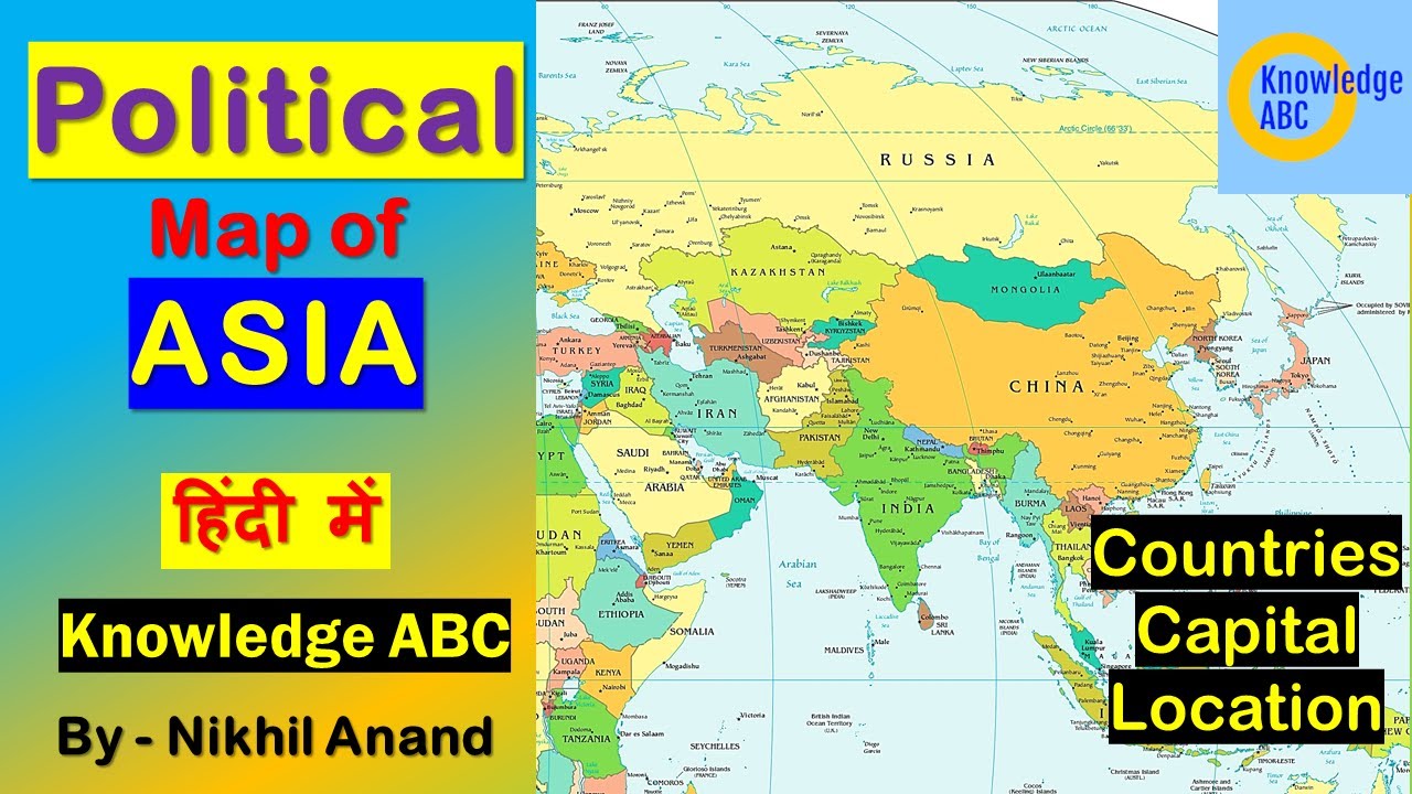 ASIA Map | Political Map of Asia | Map of Asian Countries with names ...