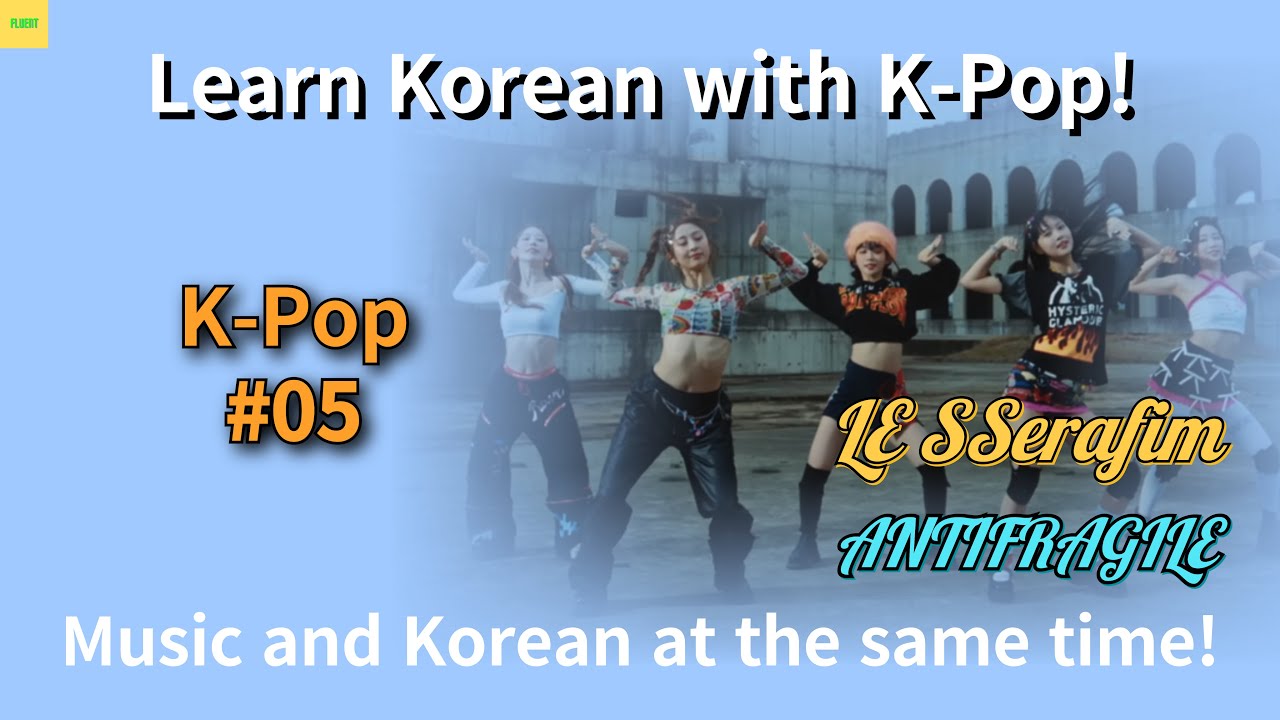 Learning Korean with Kpop— #5 ㅣKorean ㅣ English ㅣ Music ㅣlyrics - YouTube