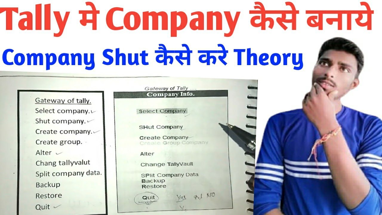 How To Create Company In Tally ERP 9 Create Firm In Tally ERP 9 how-to-create-company-in-tally-erp-9-create-firm-in-tally-erp-9