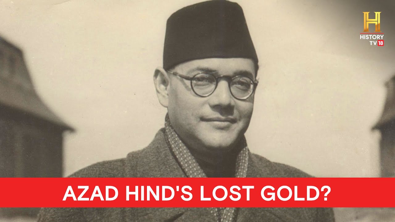 The Mysterious Passenger and alleged INA Gold on a Submarine | Netaji ...