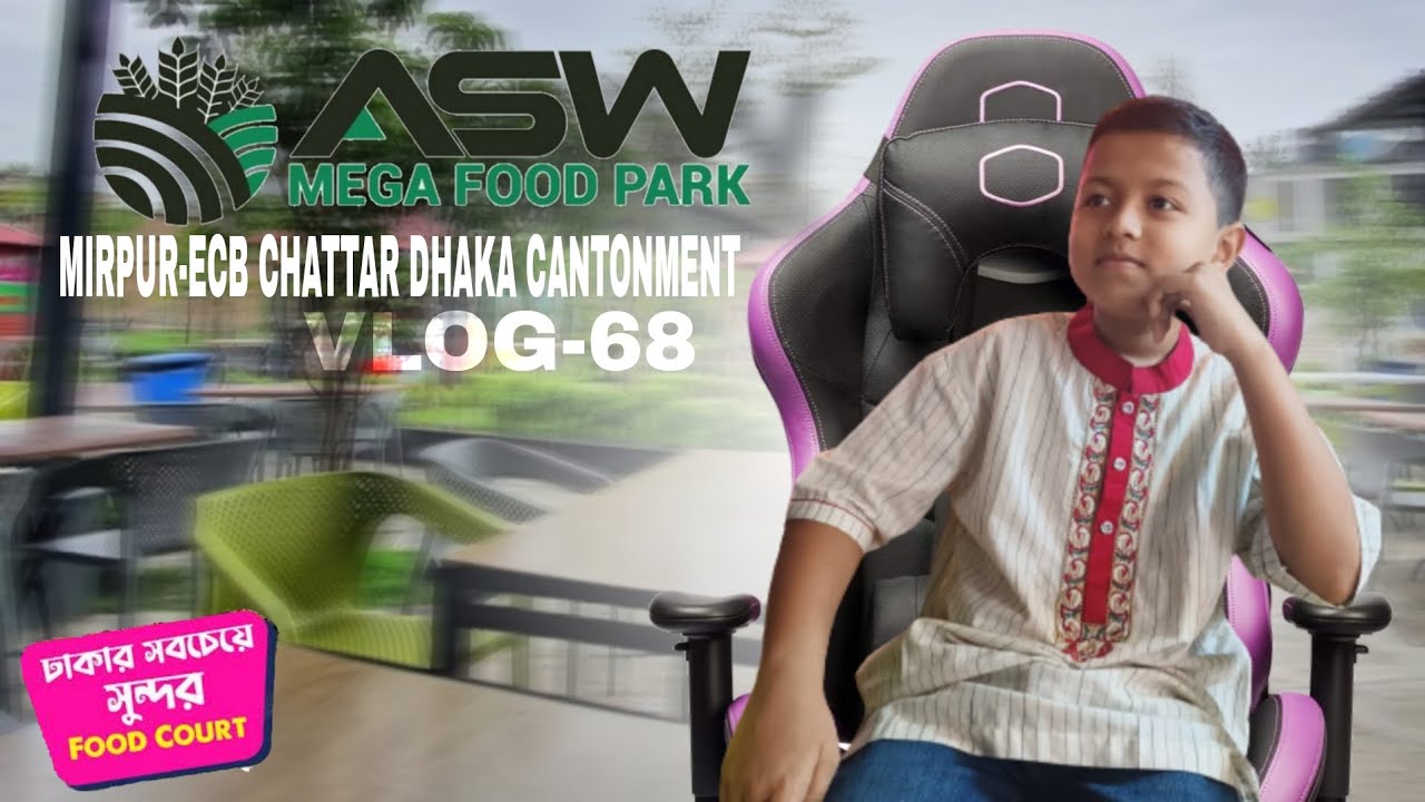 MEGA FOOD PARK NOW ECB CHATTAR DHAKA | FOOD COURT | ফুড পার্ক চলো যাই ...