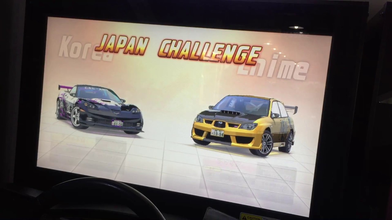 WMMT5DX+ Japan Challenge #46 - YouTube