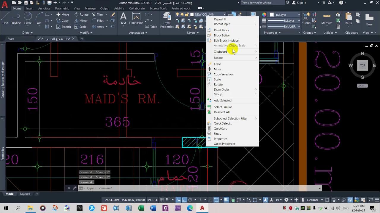HOW TO PUT COLUMNS IN VILLA G 2 YouTube how-to-put-columns-in-villa-g-2-youtube