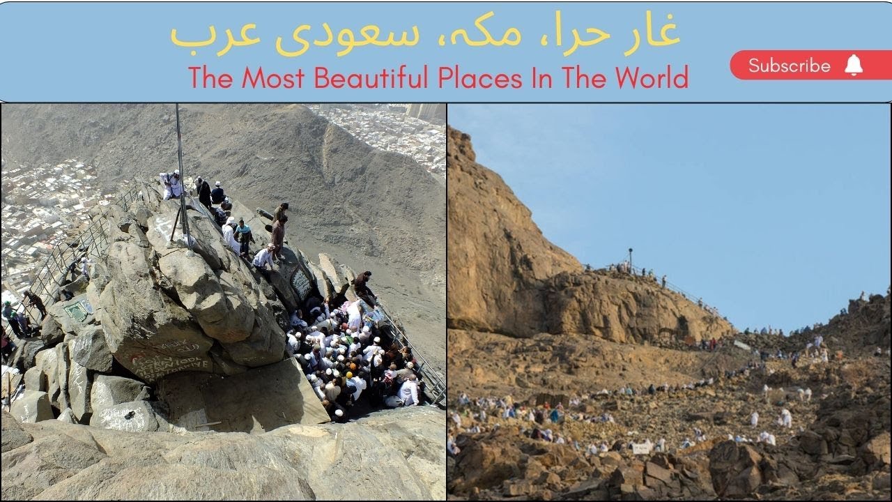 Jabal-al-Nour | Ghare | Hira | Saudi Arabia | Vlog - YouTube