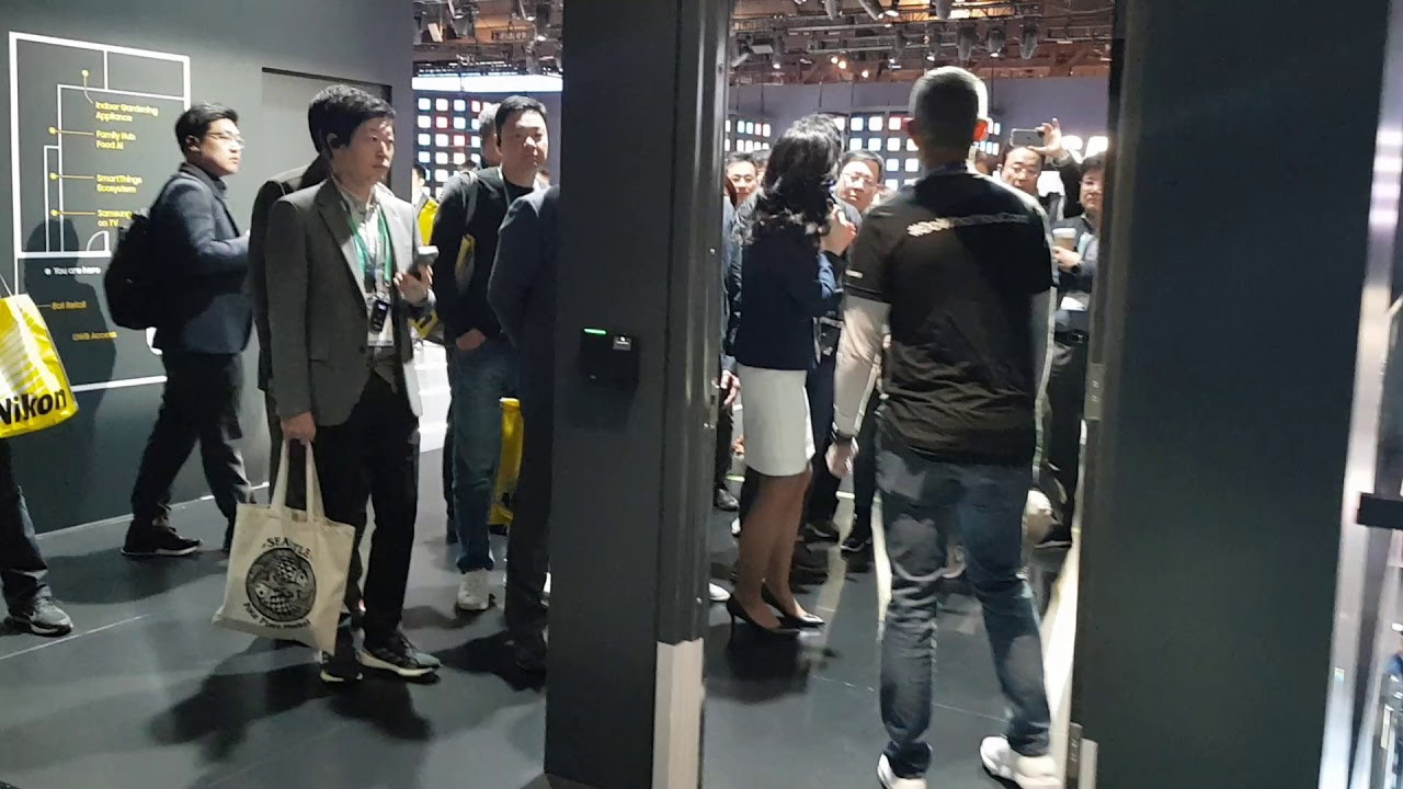 CES 2020 Samsung private UWB - YouTube