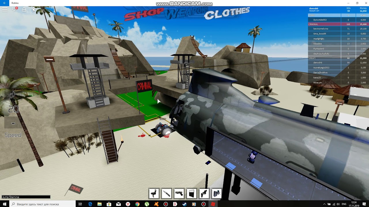 Roblox 2 - YouTube