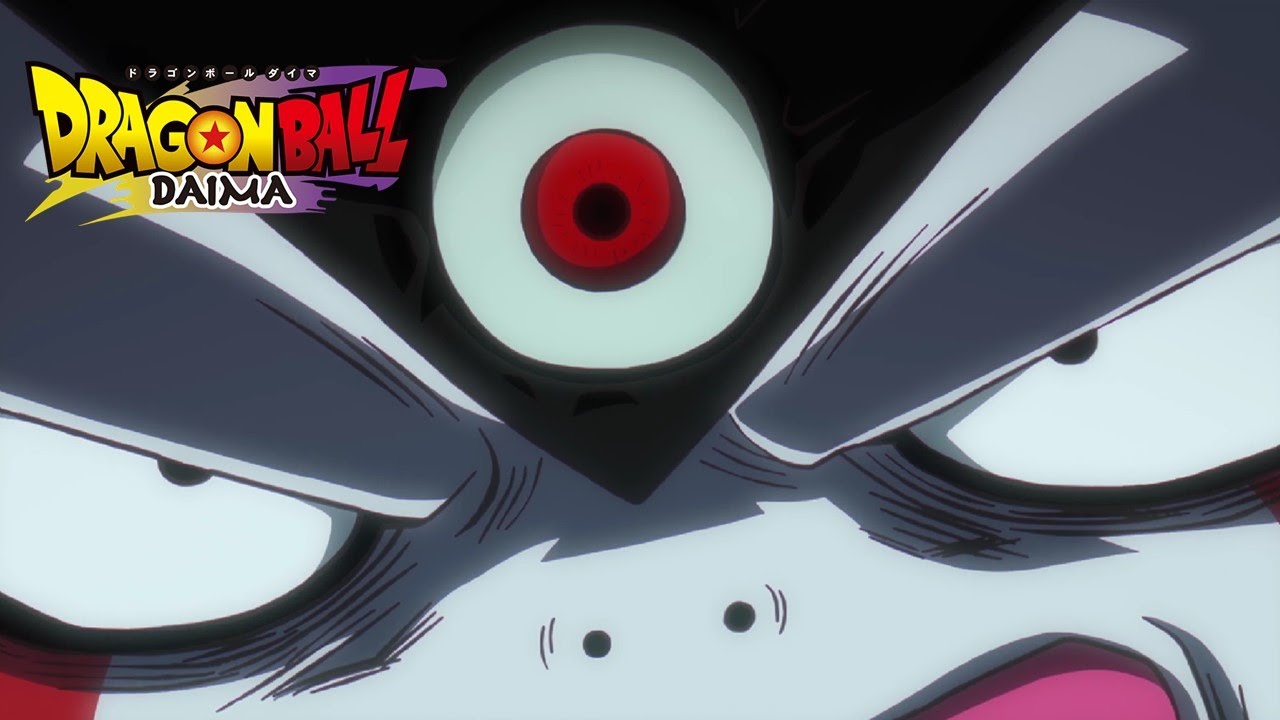 SUPER REY GOMAH! DRAGON BALL DAIMA CAPITULO 16 RESUMEN #dragonballdaima ...