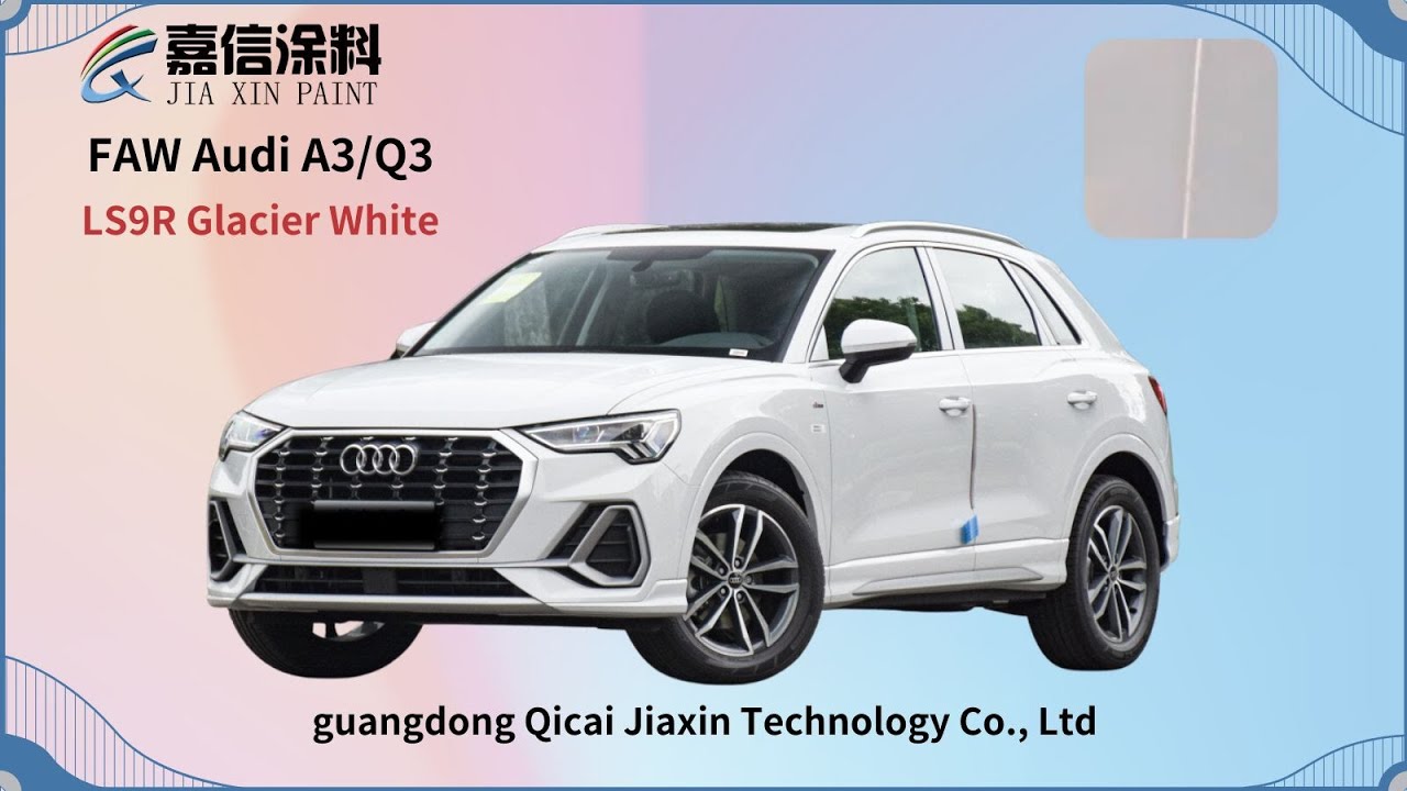 FAW Audi A3/Q3 LS9R Glacier White | Professional production and sales ...