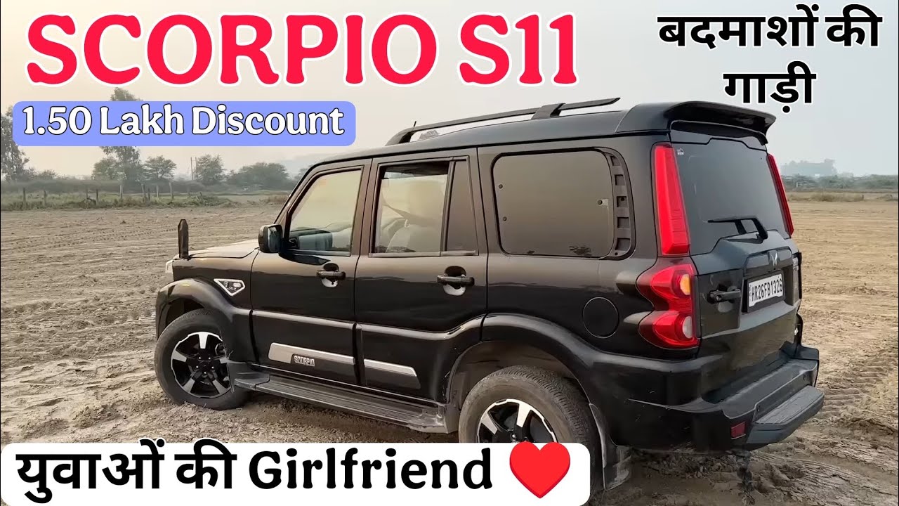 2024 Scorpio Classic S11 Top Model Captain Seat के साथ ️🔥| Black ...