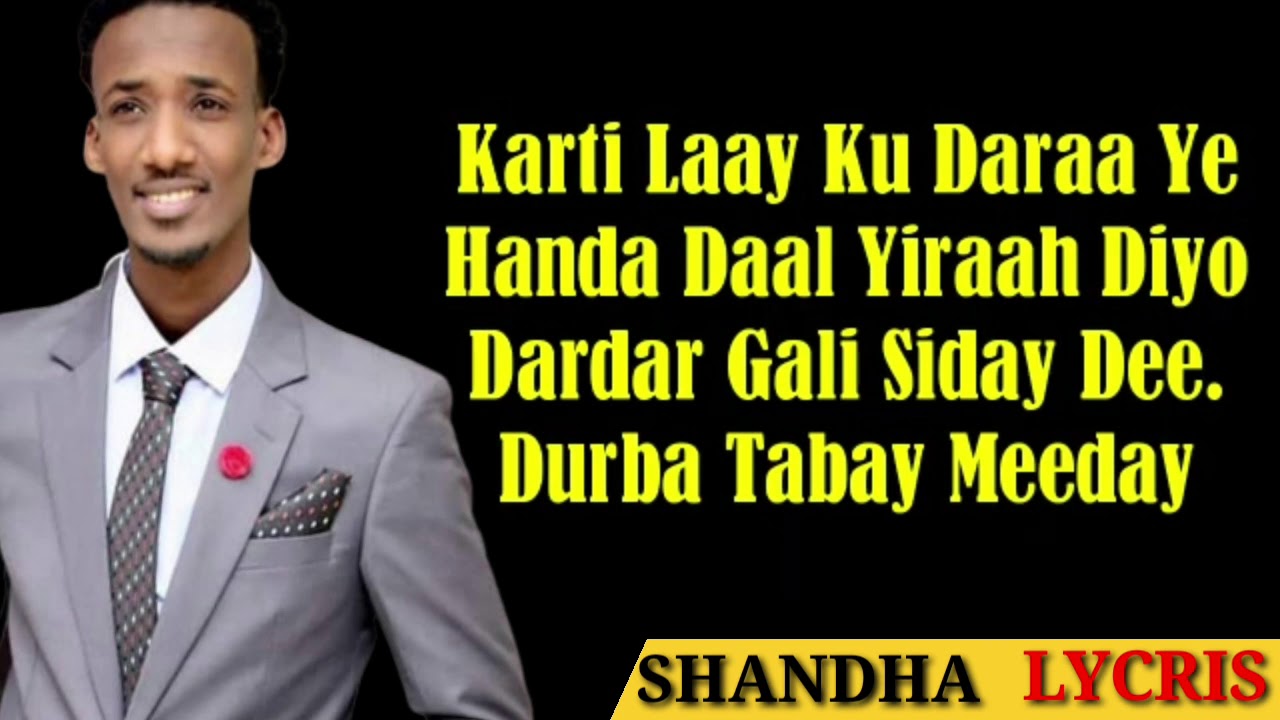 Axmed Arshe hees cusub 2020 Full Lyrics - YouTube