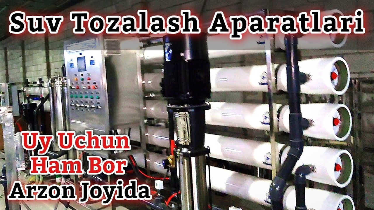 Suvni tozalash usullari - YouTube