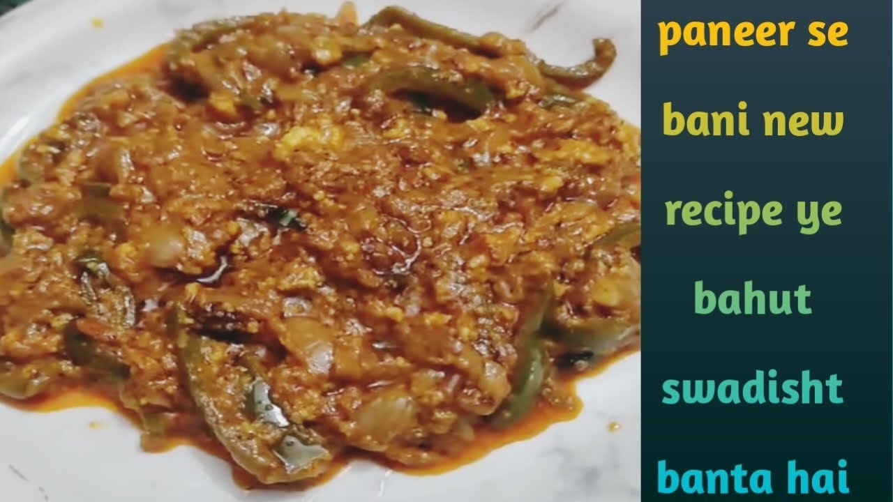 Perfect Sabji Cooking Techniques #paneer sabji #healthy meals - YouTube