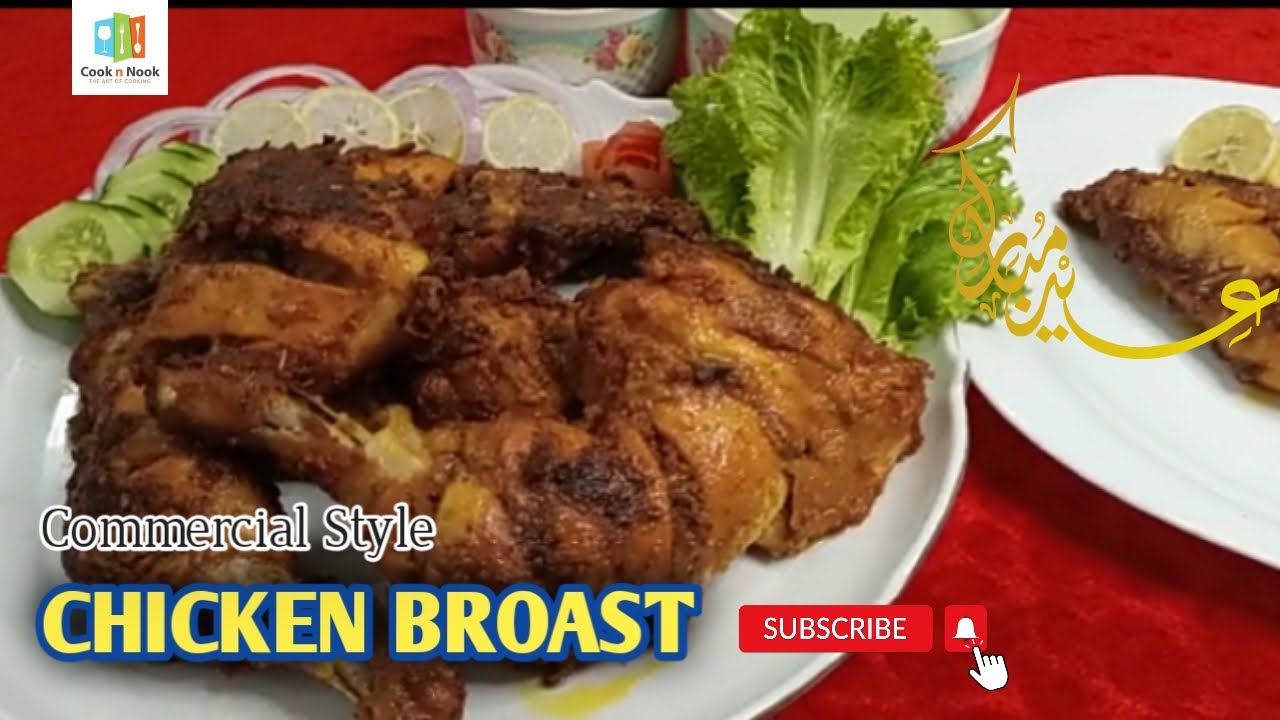 Chicken Broast Recipe | Commercail Chicken Broast Recipe | KFC fried ...