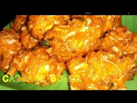 Cabbage Bonda / முட்டைகோஸ் போண்டா # 169 - Riyaa's Samayal - YouTube