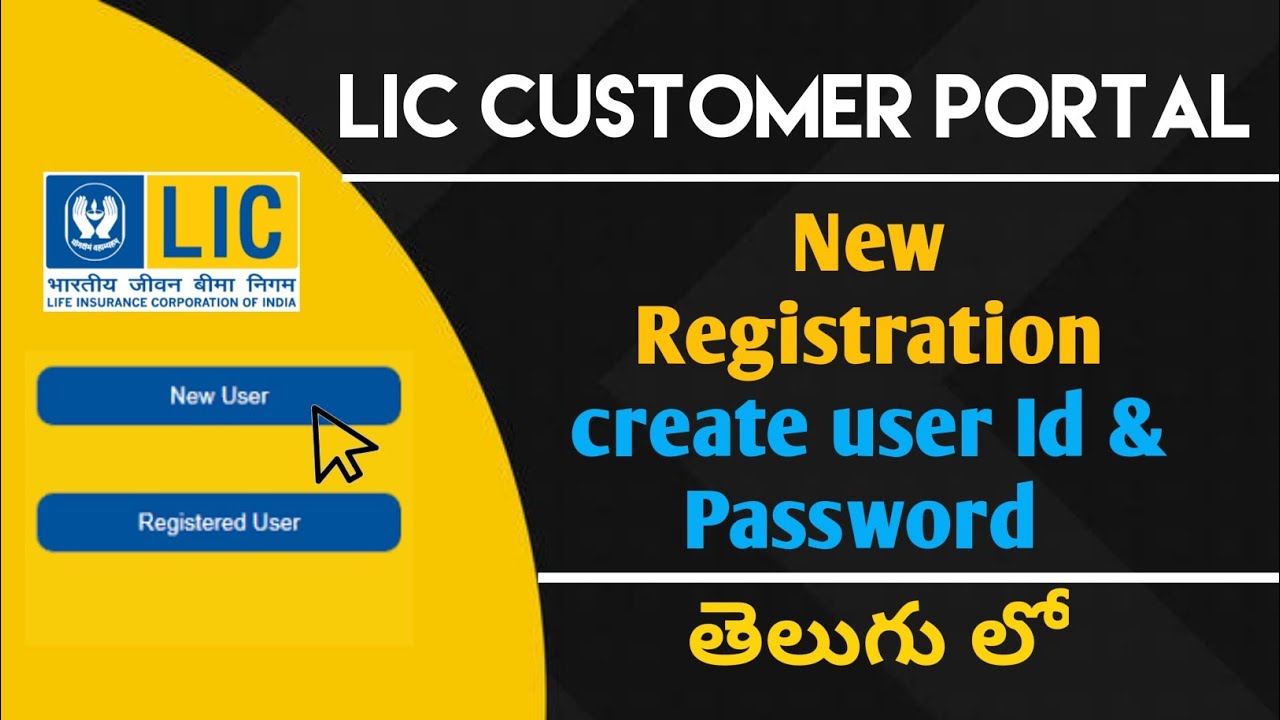 How to create lic user Id& password In Telugu l Lic customer portal l # ...