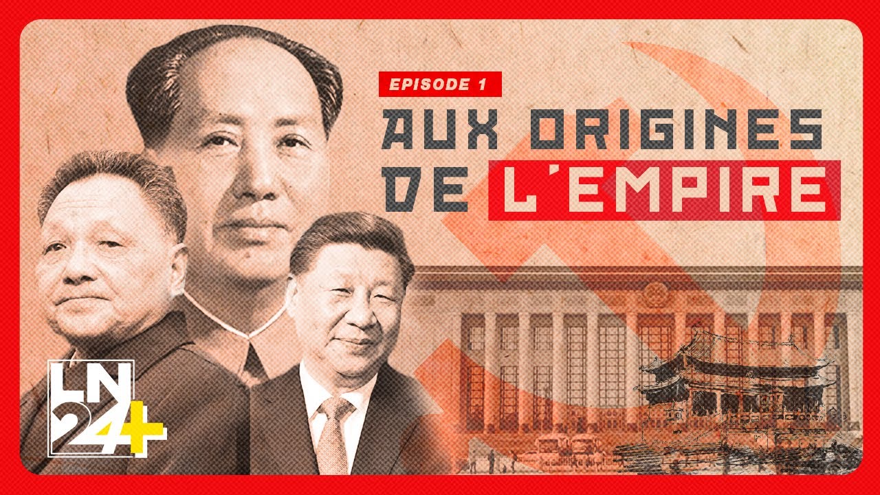 Comment le Parti Communiste Chinois est devenu si puissant (PUISSANCES ...