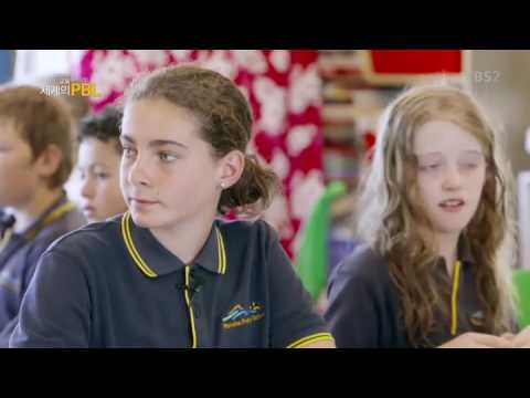 21세기 교육 패러다임- 세계의 PBL - 11부- 뉴질랜드 친환경 놀이터 프로젝트_#001 - YouTube