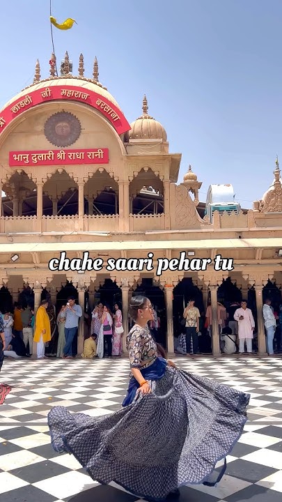 Suit paher tu chahe sari paher tu #shorts #shortvideo #youtubeshorts - YouTube