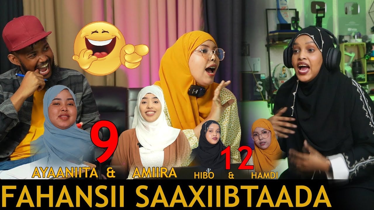 AMIIRA iyo AYAANIITA OO GABDHO U BALAMIYAY WAASOO ADKEEYAY CAAWA YAA RAAYAY? - YouTube