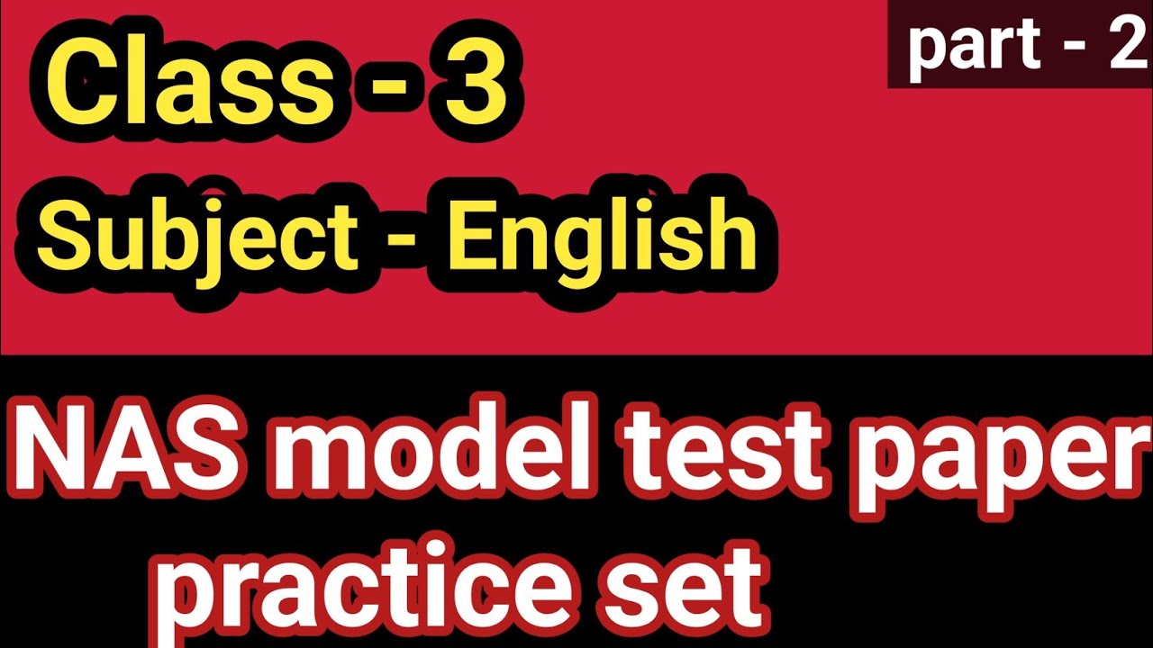 part -2, Nas paper solution for class 3 | national achievement survey # ...