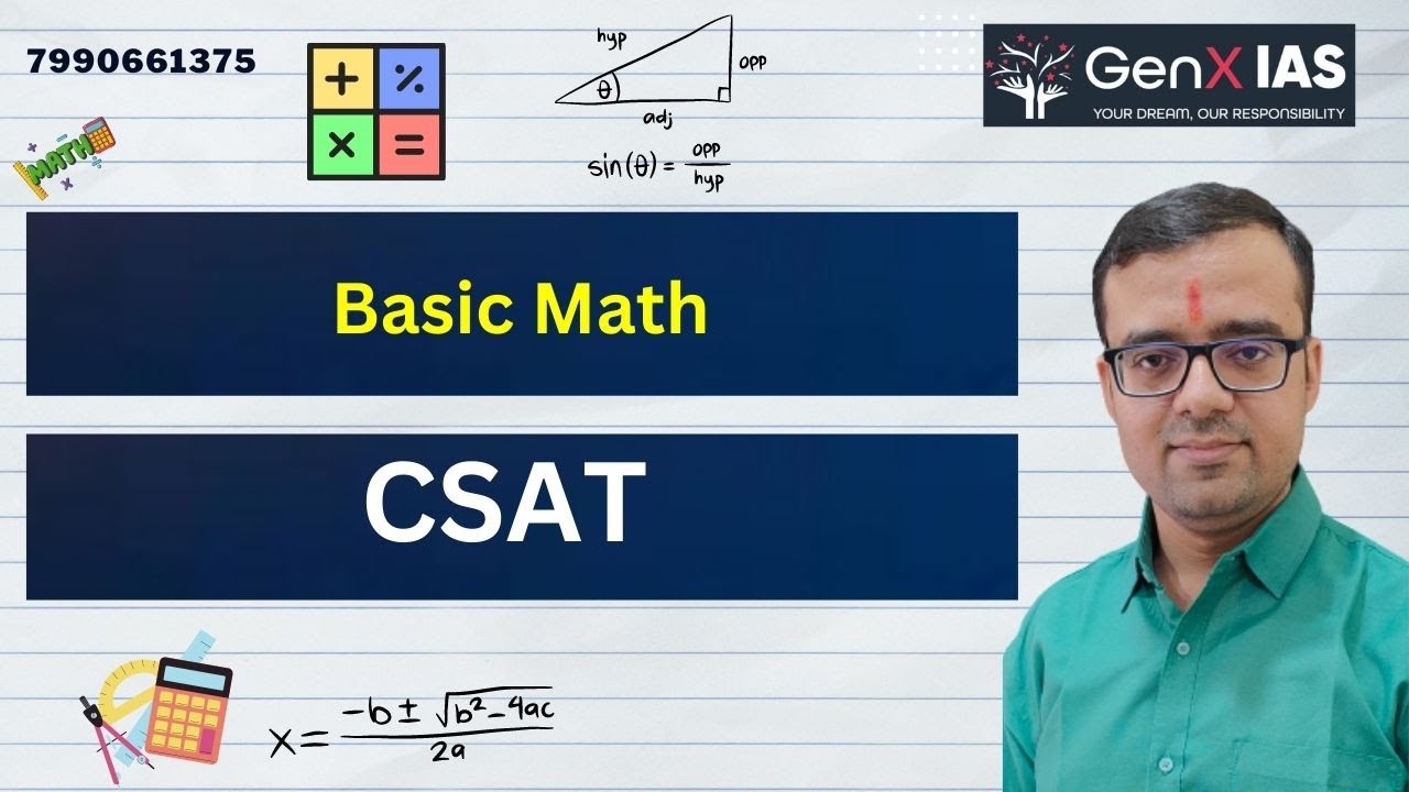 CSAT -UPSC/GPSC - YouTube