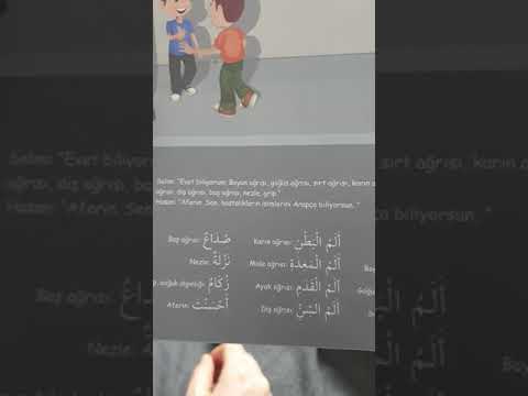 Arapça öğreniyorum 12. Bölüm
