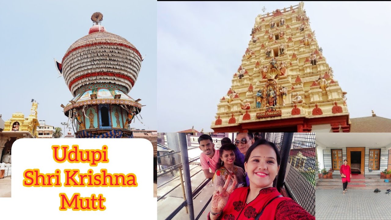 Krishna Mutt Udupi Tour | Famous Krishna Temple | Marathi Vlog - YouTube