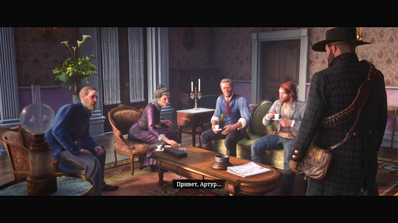 RDR2 - What if we go back to the room and kill Bartholomew Braithwaite ...