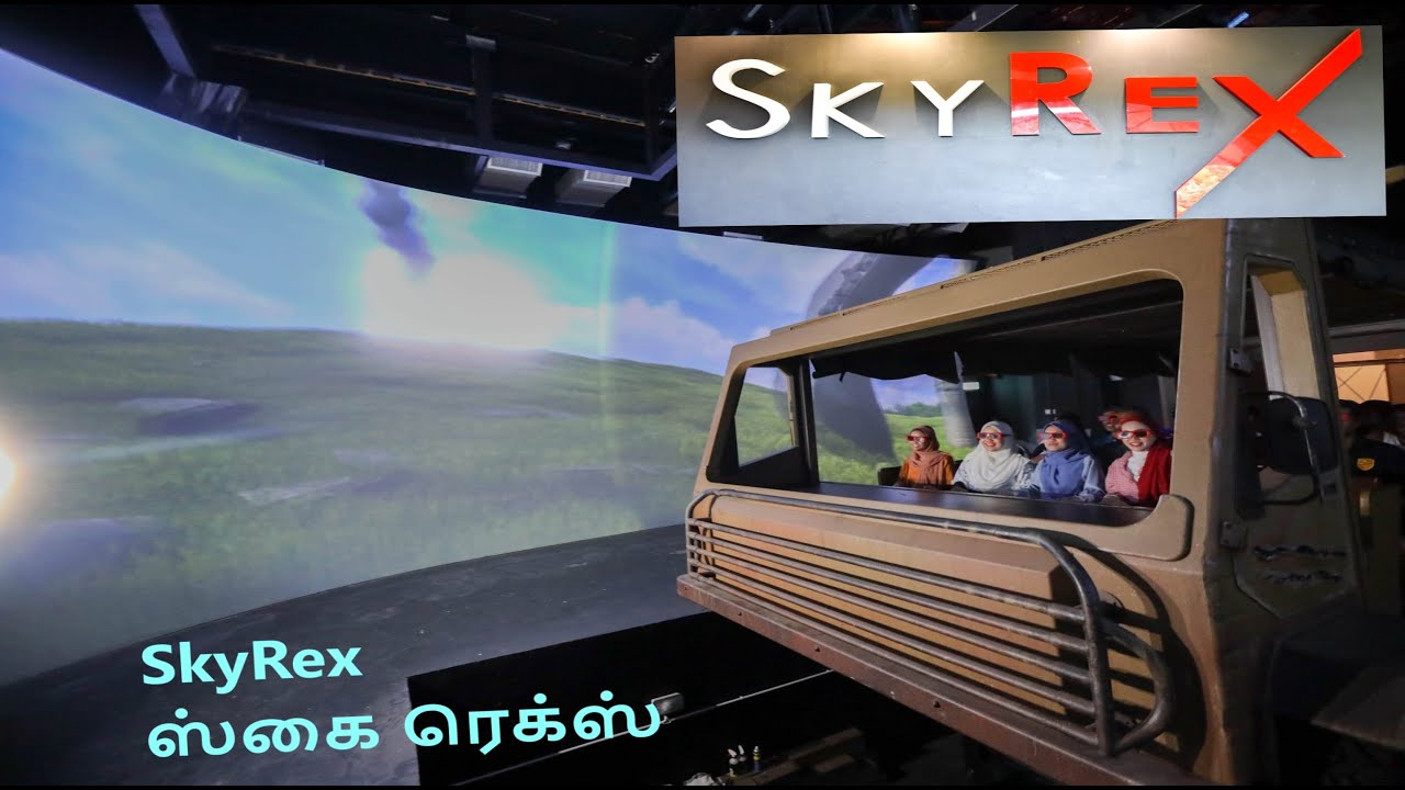 Sky Rex I ஸ்கை ரெக்ஸ் I Jurassic Park I Dinosaurs - YouTube