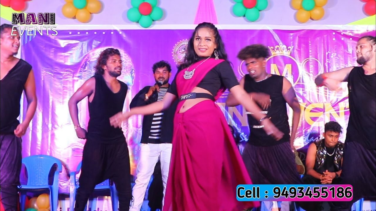 Ra Ra Reddy. I’m Ready 😍😍😍👌👌👌Song Performance మణి ఈవెంట్స్ నెల్లూరు ...