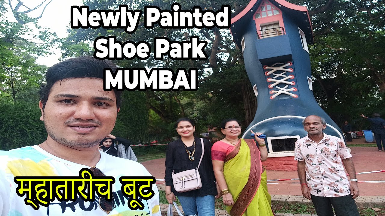 चला म्हातारीच बूट बघायला | Mhataricha Boot | Kamla Nehru Park Mumbai ...