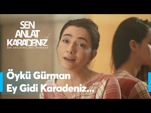 Öykü Gürman - Ey gidi Karadeniz |Sen Anlat Karadeniz Yeniden...