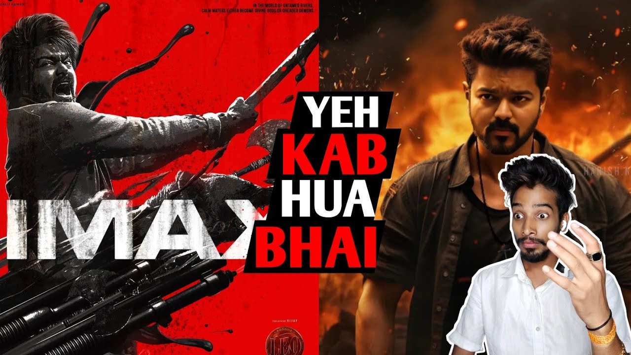 Leo Shocking Update | Leo Teaser In IMAX Version |Leo Teaser Release ...