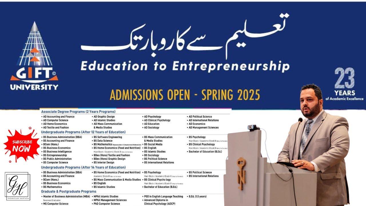 Admissions in GIFT University Gujranwala 2025 | Spring 2025 ...