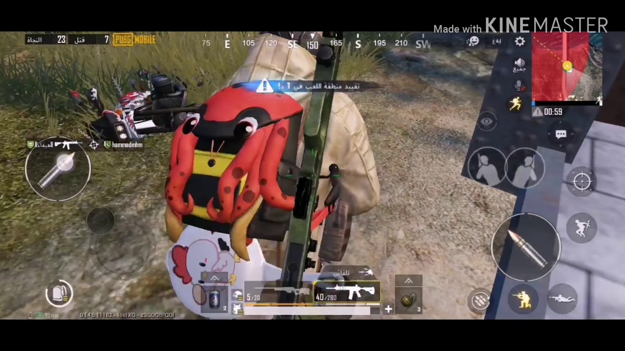 أجمل. لعب. #بوبجي The most beautiful game of Popji - YouTube