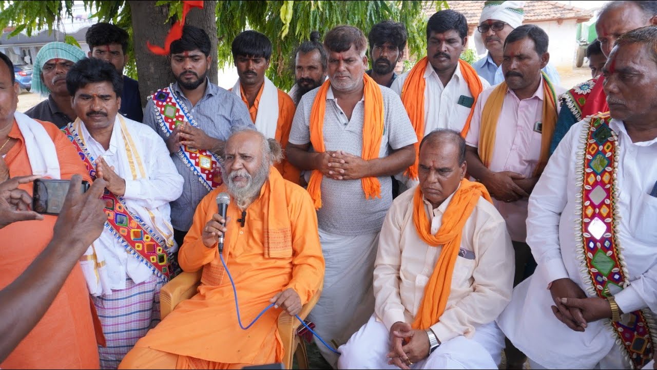 Babusing Maharaj Speech Bhog Ardas Vinathi Gonguloor Thanda Pulkal ...