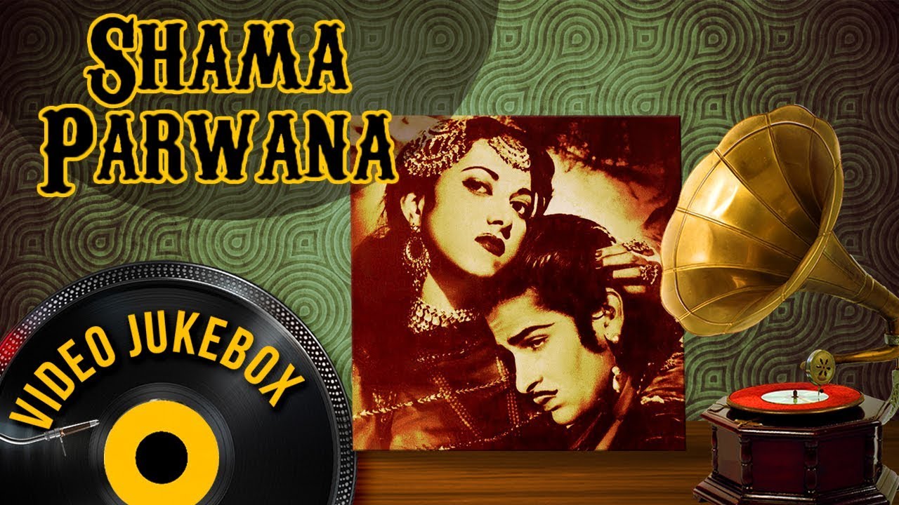 Shama Parwana (1954) Songs - Shammi Kapoor - Suraiya | Evergeen Hindi ...
