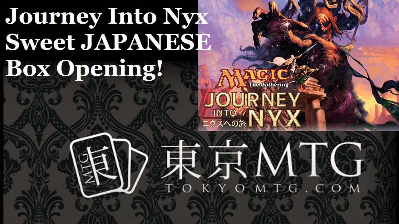Journey Into Nyx JAPANESE Box Opening! - YouTube
