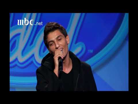 محمد عساف Mohammed Assaf Ala Babi Waef Amarin [Arab Idol Season 2, Episode 6, Sat. 6th April 2013]