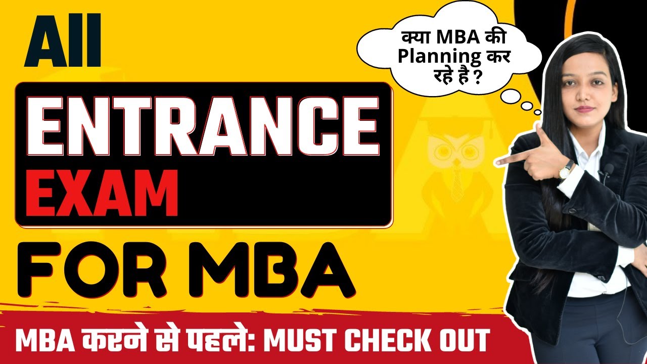 All Entrance Exams for MBA | List of Entrance Exams for MBA - YouTube